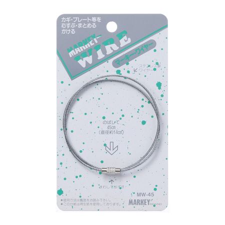 【商品説明】■サイズ：1．4mm(線径）　450mm（全長）■材質ワイヤー：ステンレスネジ部：鉄・真鍮4953759000622類似商品はこちら大一鋼業 4953759000615 マーキー238円大一鋼業 4953759004040 マー...