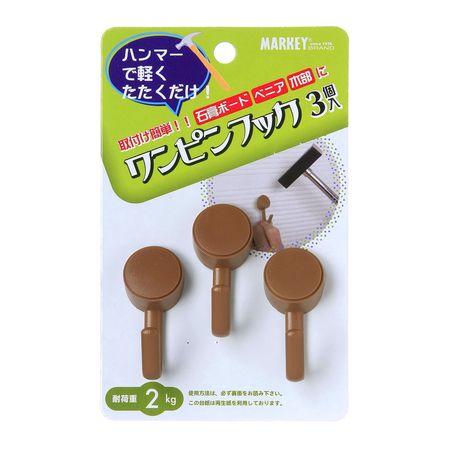 【商品説明】■取り付け簡単！ハンマーで軽くたたくだけ！■取り付け可能な場所：石膏ボード・木部・べニア・プリント合板・化粧合板など■耐荷重2kg　■耐荷重はあくまでも目安です。取付け場所により多少かわりますので、ご注意ください。■主な材質本体...