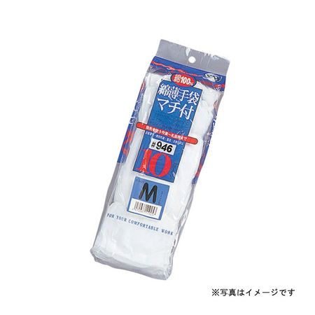 おたふく手袋072-728-1111【商品説明】■フック吊り対応。袖口ノーマルタイプ。4970687119264