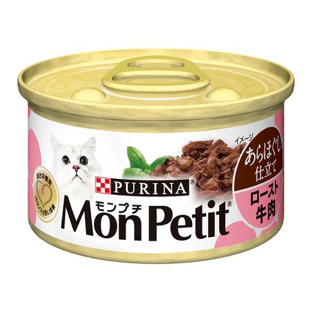 よく一緒に購入されている商品STIサンヨー 4953685201384 た92円ユニ・チャーム 4520699660669 三136円STIサンヨー 4953685201391 た92円STIサンヨー 4953685201735 何113円...