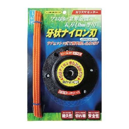 【商品説明】●プロ向け業界最強の太刃。●脅威の4.0mm専用ナイロンコードがブレードに進化。●硬い茎草もラクラク刈れる。●プロ用太刃4.0mm専用丈夫・長持ち。●※当社比4倍以上長持ち（2.7mmと比較）簡単。●コードをカットして差し込むだ...