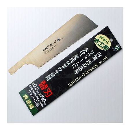 【商品説明】●「現場屋リフォーム鋸190mm」専用替刃。●刃渡り:190mm●刃厚:0.3mm●材質（刃）:SK-5●鋸　のこぎり　ノコギリ　手芸　クラフト　工芸4931025004383類似商品はこちら石鋸工業 4931025004376...