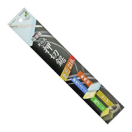 【商品説明】●「現場屋 折込式 押切鋸 210mm」専用替刃●特殊な目立てで断熱材（発泡ウレタン、グラスウール等）、発泡スチロール、ダンボール、ロープの切断に適しています。　※一般木材には不向きです。●材質:SK-5●刃渡り:210mm●板...