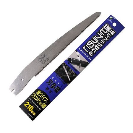 【商品説明】●サヤ付塩ビプラ鋸　替刃●用途:塩ビパイプ、プラコンテナなどの切断●材質:SK-5（炭素工具鋼）●刃渡り:210mm●板厚:0.7mm●日本製●鋸　のこぎり　ノコギリ　手芸　クラフト　工芸4931025006233類似商品はこち...