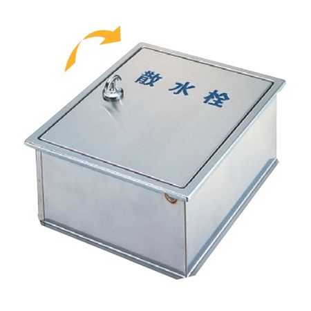 アウス06-6725-2566【商品説明】●開け閉めが簡単。角のない、いかり型のつまみを採用。●用途:壁用 ●サイズ(mm):190x235x95H 4573124607456