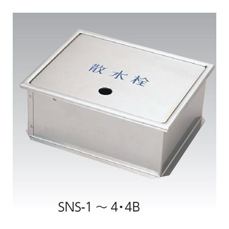 アウス06-6725-2566【商品説明】●蓋は回転収納式で、使用時に蓋が収まります。●寸法d1(mm):190 ●寸法d2(mm):170 ●寸法D2(mm):215 ●寸法D3(mm):215 ●寸法D4(mm):235 ●寸法H(mm...
