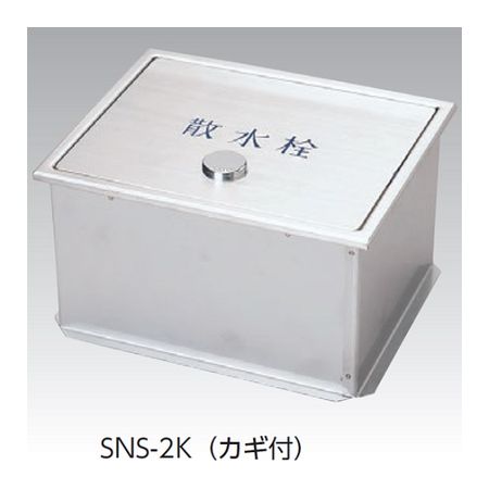 アウス06-6725-2566【商品説明】●蓋は回転収納式で、使用時に蓋が収まります。●寸法d1(mm):190 ●寸法d2(mm):170 ●寸法D2(mm):215 ●寸法D3(mm):215 ●寸法D4(mm):235 ●寸法H(mm...