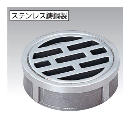 アウス06-6725-2566【商品説明】●ストレーナ—はネジ込み式●接続(d)は管用平行ネジ(G)●ステンレス鋳鋼製●呼ビ:40 ●寸法d(mm):47.8 ●寸法D3(mm):55 ●寸法D2(mm):46 ●寸法H1(mm):22 ●...