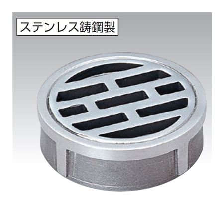 アウス06-6725-2566【商品説明】●ストレーナ—はネジ込み式●接続(d)は管用平行ネジ(G)●ステンレス鋳鋼製●呼ビ:50 ●寸法d(mm):59.61 ●寸法D3(mm):66 ●寸法D2(mm):58 ●寸法H1(mm):21 ...