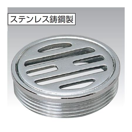 アウス06-6725-2566【商品説明】●ストレーナ—はネジ込み式●接続(d)は管用平行ネジ(G)●ステンレス鋳鋼製●呼ビ:40 ●寸法d(mm):47.8 ●寸法D3(mm):53 ●寸法D2(mm):46 ●寸法H1(mm):15 ●...