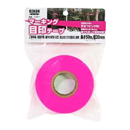 よく一緒に購入されている商品トラスコ中山 MKT10100OR マジックバ1,787円【商品説明】●目印用マーキングテープ。●工事現場、測量作業、樹木の間伐・剪定、倉庫整理、登山など様々なシーンで目印としていろいろ使えて便利です。●視認性が...
