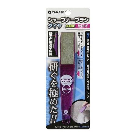 柳瀬0795-77-2151【商品説明】●鎌、草刈用チップソー、釣り針、包丁、ハサミ、ナイフの研磨に!●超硬度のダイヤモンドを電着コーティングで保持しているので鋭い切れ味が最後まで続きます●軽くて持ちやすいフレーム●粒度:#400●研磨 研...
