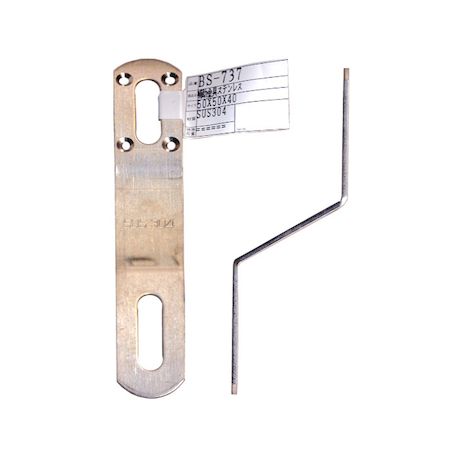 【商品説明】●補強金具・接合金具としてお使いください。●厚み(mm)：2●長さ(mm)：112●幅(mm)：25●材質：ステンレ材質：ス(SUS304)類似商品はこちら和気産業 4903757117365 BS−7431円和気産業 4903...