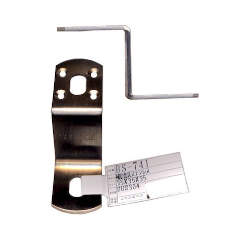 【商品説明】●補強金具・接合金具としてお使いください。●厚み(mm)：2●長さ(mm)：72●幅(mm)：25●材質：ステンレ材質：ス(SUS304)類似商品はこちら和気産業 4903757116603 BS−6231円和気産業 49037...