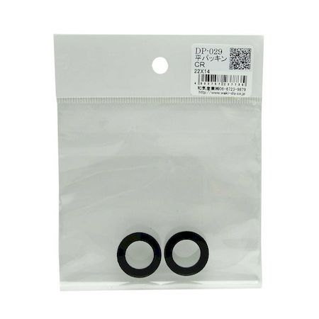 よく一緒に購入されている商品三栄水栓製作所 SANEI D20-10 ワイ67円KISS RFPS-16 リフォームフレキ用樹86円カクダイ 6253-15 樹脂製サドルバンド 76円三栄水栓製作所 PU6-66F-13 切替コッ1,752...