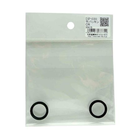 【商品説明】●補修用に必要な平パッキン●食品、ガス、薬品、電気、油(石油品、ガソリン、軽油、灯油など)関係の器具には絶対使用しないでください。●カラー：黒●厚み(mm)：2●外径(mm)：20●穴内径(mm)：15●材質：CR（クロロプレン...