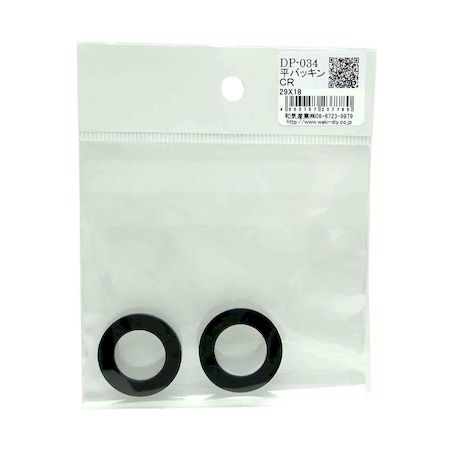 【商品説明】●補修用に必要な平パッキン●食品、ガス、薬品、電気、油(石油品、ガソリン、軽油、灯油など)関係の器具には絶対使用しないでください。●カラー：黒●厚み(mm)：2●外径(mm)：29●穴内径(mm)：18●材質：CR（クロロプレン...
