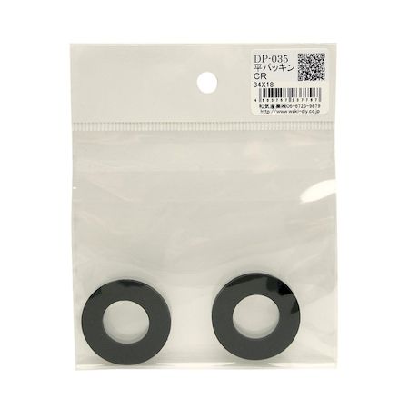 【商品説明】●補修用に必要な平パッキン●食品、ガス、薬品、電気、油(石油品、ガソリン、軽油、灯油など)関係の器具には絶対使用しないでください。●カラー：黒●厚み(mm)：2●外径(mm)：34●穴内径(mm)：18●材質：CR（クロロプレン...