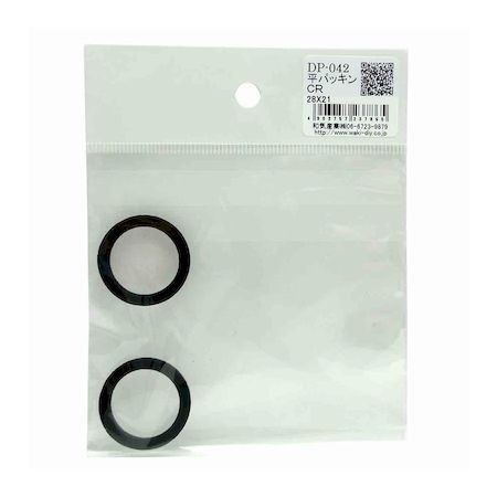 【商品説明】●補修用に必要な平パッキン●食品、ガス、薬品、電気、油(石油品、ガソリン、軽油、灯油など)関係の器具には絶対使用しないでください。●カラー：黒●厚み(mm)：2●外径(mm)：28●穴内径(mm)：21●材質：CR（クロロプレン...