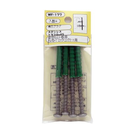 【商品説明】●中空押し出しセメント板、窯業系サイディングモルタル、ブロック、コンクリートへの器材の取付。●ドリル径(mm)：6●穴あき深さ(mm)：55●タイプ：トラス6X45(ステンレス)●商品4個類似商品はこちら和気産業 4903757...