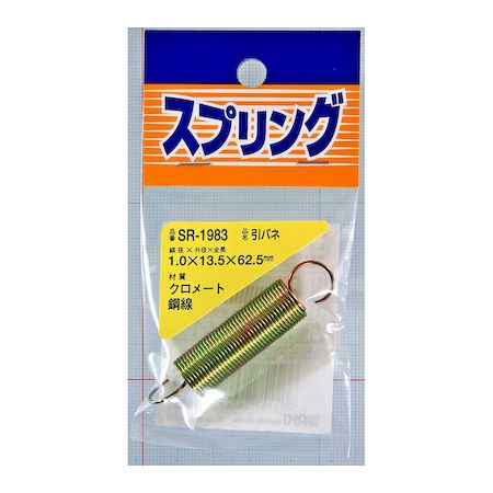 【商品説明】●電気器具・玩具・プラモデル・モビール・工作などにお使いいただける引きバネです。●適正な荷重を確認の上御使用下さい。●用途以外の御使用はお止め下さい。●変形、破損した状態での使用はお止め下さい。●線径(mm)：1●外径(mm)：...