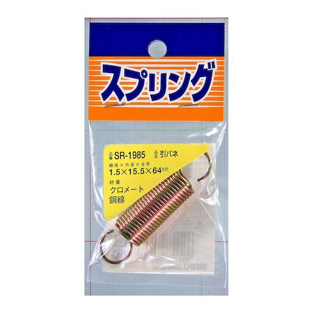 【商品説明】●電気器具・玩具・プラモデル・モビール・工作などにお使いいただける引きバネです。●適正な荷重を確認の上御使用下さい。●用途以外の御使用はお止め下さい。●変形、破損した状態での使用はお止め下さい。●線径(mm)：1.5●外径(mm...