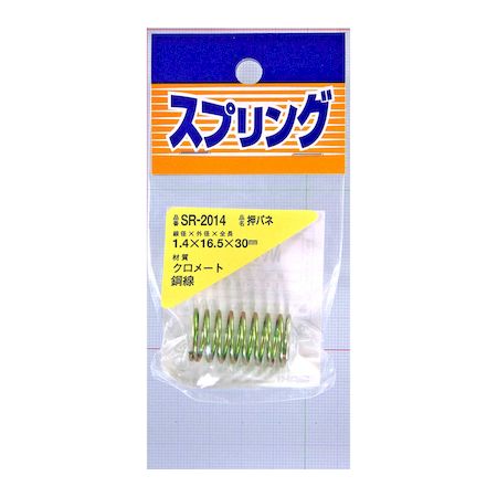 【商品説明】●玩具・プラモデル・モビール・工作などにお使いいただける押しバネです。●適正な荷重を確認の上御使用下さい。●用途以外の御使用はお止め下さい。●変形、破損した状態での使用はお止め下さい。●線径(mm)：1.4●外径(mm)：16....