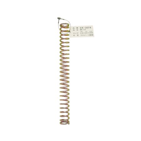 よく一緒に購入されている商品和気産業 4903757261266 SR−2374円和気産業 4903757261297 SR−2512円和気産業 4903757261020 SR−2242円【商品説明】●玩具・プラモデル・モビール・工作など...