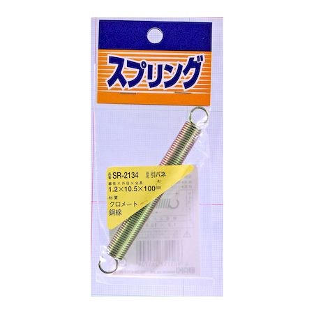 【商品説明】●電気器具・玩具・プラモデル・モビール・工作などにお使いいただける引きバネです。●適正な荷重を確認の上御使用下さい。●用途以外の御使用はお止め下さい。●変形、破損した状態での使用はお止め下さい。●線径(mm)：1.2●外径(mm...