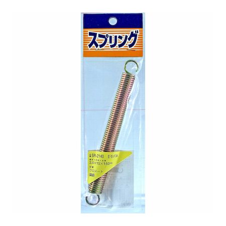 【商品説明】●電気器具・玩具・プラモデル・モビール・工作などにお使いいただける引きバネです。●適正な荷重を確認の上御使用下さい。●用途以外の御使用はお止め下さい。●変形、破損した状態での使用はお止め下さい。●線径(mm)：2●外径(mm)：...