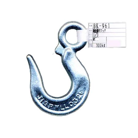 【商品説明】●重量の大きい荷物の吊り上げに適しています。●表示荷重を超えて使用しないで下さい。●極端に強い衝撃、ねじれた状態で使用されますと強度が落ちる場合がございますので避けてください。●磨耗・変形したものは使用しないでください。●使用荷...