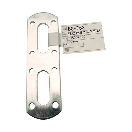 【商品説明】●補強金具・接合金具としてお使いください。●サイズ(mm)：30X100●厚み(mm)：3●材質：スチール類似商品はこちら和気産業 4903757117617 BS−7205円和気産業 4903757117679 BS−7369...