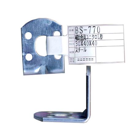 【商品説明】●補強金具・接合金具としてお使いください。●幅(mm)：30●長さ(mm)：40x40●厚み(mm)：3●材質：スチール類似商品はこちら和気産業 4903757117754 BS−7320円和気産業 4903757117785 ...