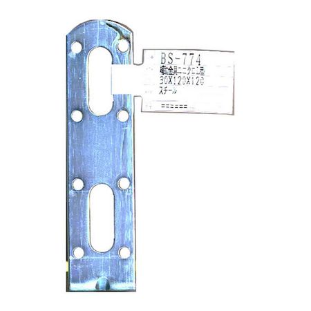 【商品説明】●補強金具・接合金具としてお使いください。●幅(mm)：30●長さ(mm)：120x120●厚み(mm)：3●材質：スチール類似商品はこちら和気産業 4903757117761 BS−7381円和気産業 490375711762...