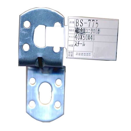 【商品説明】●補強金具・接合金具としてお使いください。●幅(mm)：30●長さ(mm)：40x50x40●厚み(mm)：3●材質：スチール類似商品はこちら和気産業 4903757117709 BS−7297円和気産業 49037571177...
