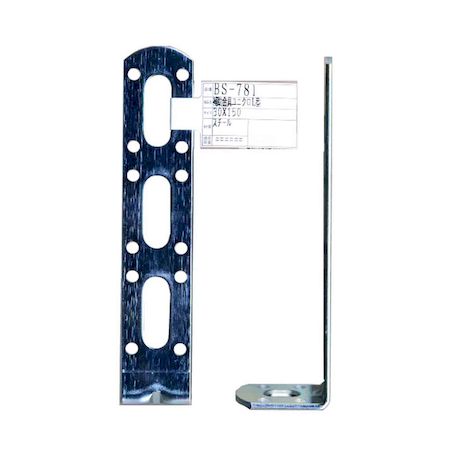 【商品説明】●補強金具・接合金具としてお使いください。●幅(mm)：30●長さ(mm)：150x40●厚み(mm)：3●材質：スチール類似商品はこちら和気産業 4903757117709 BS－7291円和気産業 4903757117822...