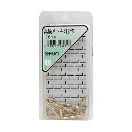 【商品説明】●木部用で小物などを吊るすのに、木部にネジ込んで取付ける金具です。●堅い木の場合はキリで下穴をあけてネジ込んで下さい。●小物などを吊るすのに最適。●木部用の為木部以外にご使用になられません。●石膏ボード、ALC、軽天ボード、薄い...
