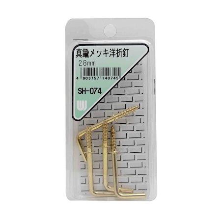 【商品説明】●木部用で小物などを吊るすのに、木部にネジ込んで取付ける金具です。●堅い木の場合はキリで下穴をあけてネジ込んで下さい。●小物などを吊るすのに最適。●木部用の為木部以外にご使用になられません。●石膏ボード、ALC、軽天ボード、薄い...