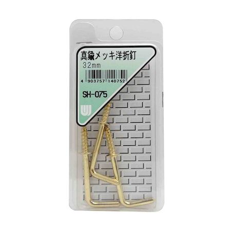 【商品説明】●木部用で小物などを吊るすのに、木部にネジ込んで取付ける金具です。●堅い木の場合はキリで下穴をあけてネジ込んで下さい。●小物などを吊るすのに最適。●木部用の為木部以外にご使用になられません。●石膏ボード、ALC、軽天ボード、薄い...