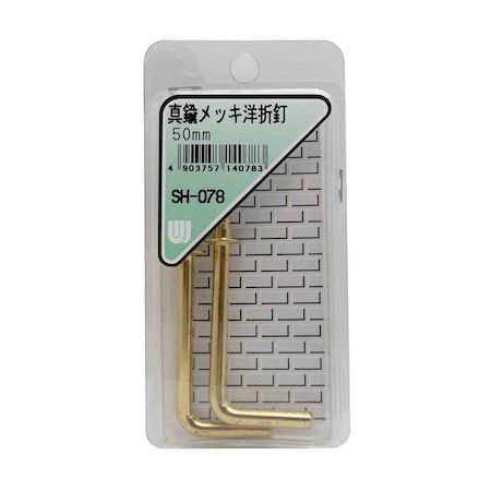 【商品説明】●木部用で小物などを吊るすのに、木部にネジ込んで取付ける金具です。●堅い木の場合はキリで下穴をあけてネジ込んで下さい。●小物などを吊るすのに最適。●木部用の為木部以外にご使用になられません。●石膏ボード、ALC、軽天ボード、薄い...