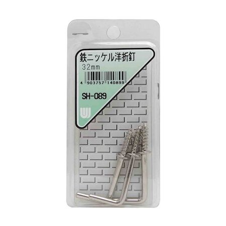 【商品説明】●木部用、木部にネジ込んで取付ける金具です。●堅い木の場合はキリで下穴をあけてネジ込んで下さい。●小物などを吊るすのに最適です。●木部用の為木部以外にご使用になられません。●石膏ボード、ALC、軽天ボード、薄いベニヤ板等には使用...