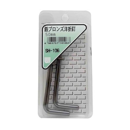 【商品説明】●木部用、木部にネジ込んで取付ける金具です。●堅い木の場合はキリで下穴をあけてネジ込んで下さい。●小物などを吊るすのに最適です。●木部用の為木部以外にご使用になられません。●石膏ボード、ALC、軽天ボード、薄いベニヤ板等には使用...
