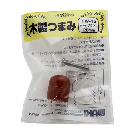 【商品説明】●模様替えや修理に使える●ツマミは取り付け簡単。家具金物から棚、キッチン扉のDIYに●ビスを締めすぎると破損する恐れがあります ●取付け後にしっかり固定されていることをご確認下さい ●適合扉厚以外はビスを別にお買い求め下さい ●...