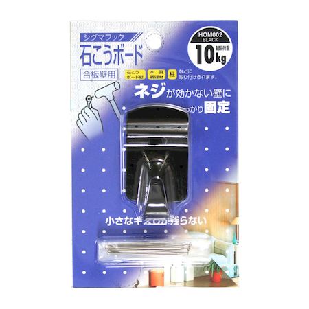 【商品説明】●ねじが効かない壁にしっかり固定●カレンダーや額縁、ちょっと引っかけたいモノなど、石こうボードや木質合板などに、ピンを打ち込むだけでカンタンに取付けできるスグレモノ！●取りはずしたあとのキズも目立たず、移動もカンタンです●石こう...