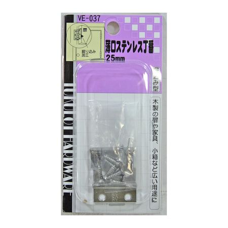【商品説明】●耐久性、耐候性に優れています。●木製の扉から家具、小箱まで広い用途に。●取り付けの際、木部の割れやネジの破損を防ぐためキリで下穴を開けてください。●規格：25mm●使用木ネジ(mm)：2.4X10●材質：本体/SUS430、仕...