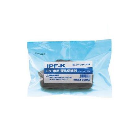【商品説明】【特長】●「耐火パテ 硬化型不燃タイプ IPF」専用の硬化促進剤です。●使用量は、IPF(1000g=1パック)に対して、IPF-K(125g=1パック)です。【仕様】●メーカー:因幡電工●型番:IPFK●商品名:硬化促進剤●耐...