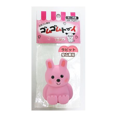 【商品説明】●キュートなうさぎの形をした天然ゴムのおもちゃ。ピューピュー音が鳴るよ。●ペットに安心の天然ゴムと塗料を使用。●トレーニングやコミュニケーション玩具として飼主と一緒に遊ぶことで愛犬の運動不足やストレス解消に役立ちます。●材質：本...