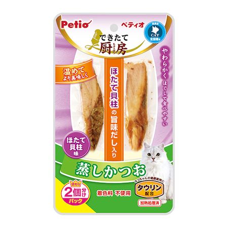 【商品説明】●素材そのままの良質なかつおを、やわらかく蒸して、おいしさをギュッと閉じ込めました。●そのままおやつとしてはもちろん、主食のトッピングにも最適です。●温める袋のままお湯につけて人肌程度にといっそう美味しくなります。●便利な2個分...