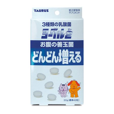 【商品説明】●お腹を守るのに十分な一粒に2億個の菌数で、お腹の中の善玉菌をどんどん増やします。乳酸菌を元気にするオリゴ糖も配合。●原材料：澱粉、コーンスターチ、脱脂粉乳、ショ糖、パラチノース、オリゴ糖、乳酸菌(ビフィズス菌、フェカリス菌、有...