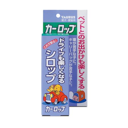 【商品説明】●車の苦手な子の必需品。ペットとのドライブを楽しくします。食品成分で習慣性がないので安心です。●原材料：ヘスペリジン、カノコソウエキス、クチナシエキス、カフェイン抽出物、ビタミンB群、パラベン、果糖ぶどう糖液糖、精製水●使用方法...